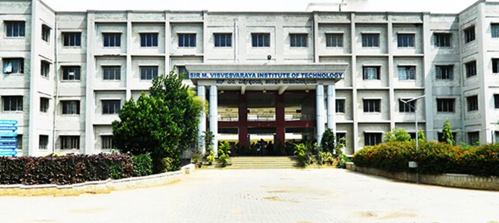Visvesvaraya Technological University Logo